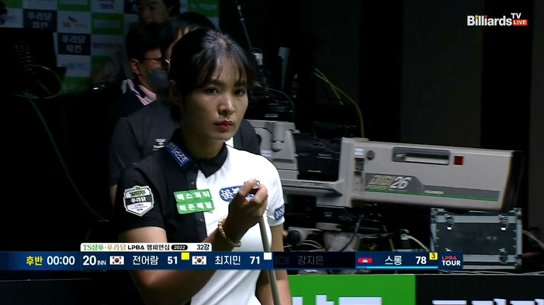 다음스포츠 | 마지막 이닝에서 행운의 득점 이후 4점을 뽑아내며 1위로 올라서는 스롱[TS샴푸·푸라닭 LPBA 챔피언십 2