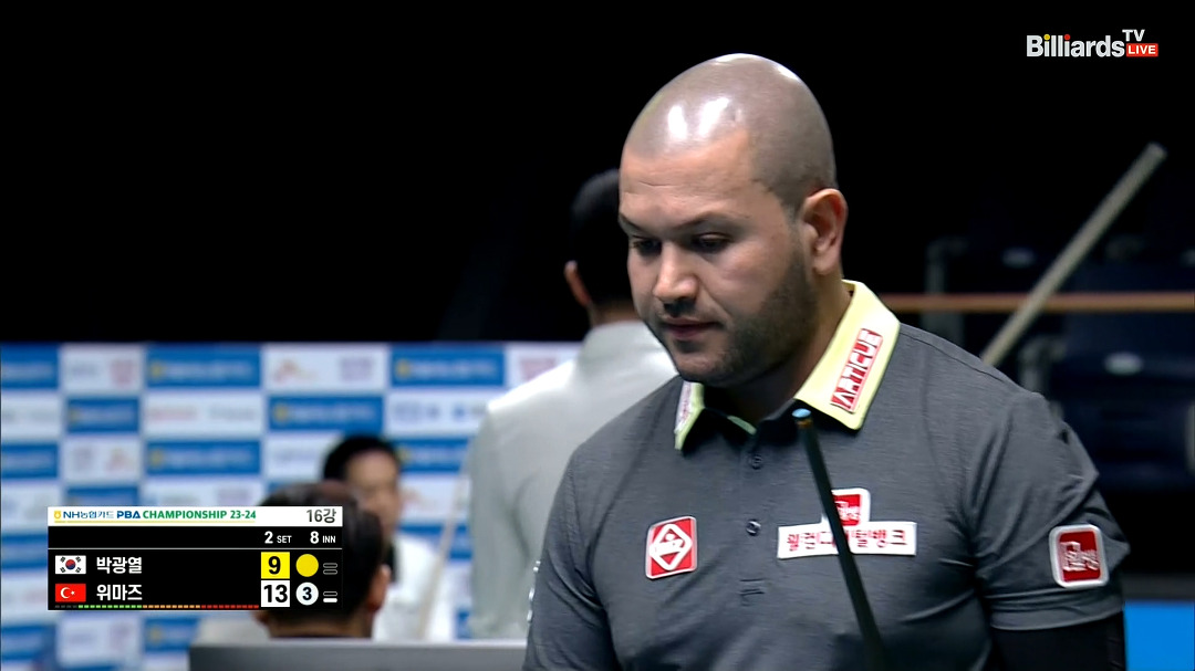 다음스포츠 | 순간의 방심은 패배로 이어지는 법!!위마즈 역전하는 박광열[NH농협카드 PBA 챔피언십 23-24]