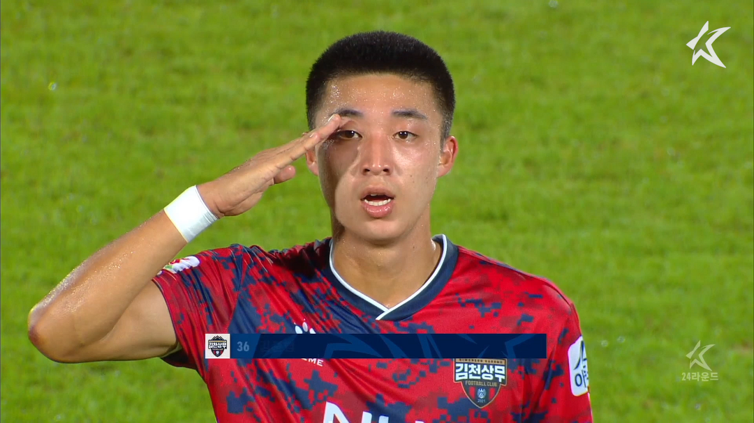 '신병 받아라!!' 강력한 슈팅으로 멋진 선제골을 터트리는 김준범 / 전반 35분 | 다음스포츠