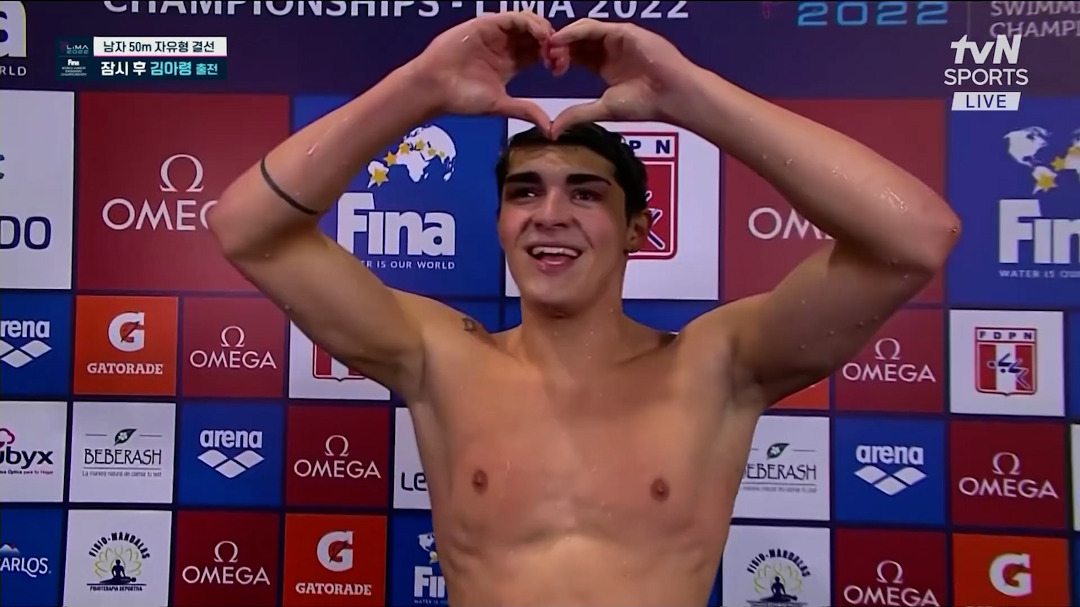 [남자 50m 자유형 결선] '하루에 두 개 종목 출전' 독보적인 차이로 금메달 따내는 리베이로 | 다음스포츠