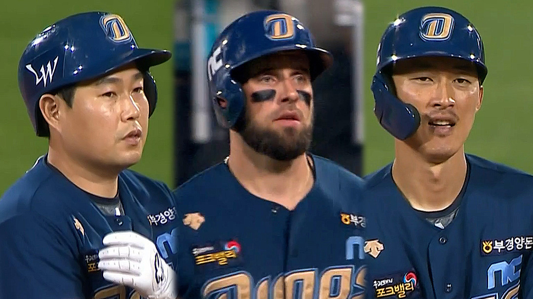 4타점 합작하며 두 자릿 수 득점 성공하는 NC / 6회초 | 다음스포츠