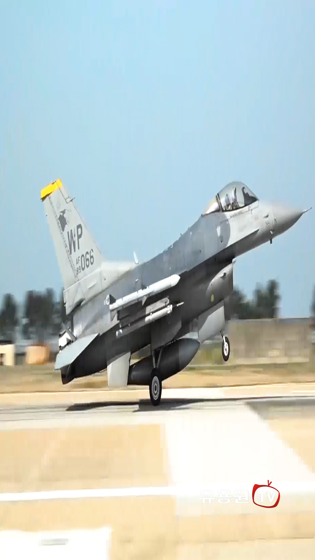 🥹Baby jet fighter🍼 👶아기 전투기🪽 - 오늘의 숏 beta