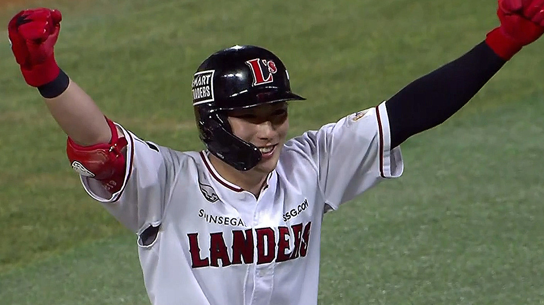 다음스포츠 | LG의 끝내기 실책으로 승리를 가져가는 SSG / 9회말