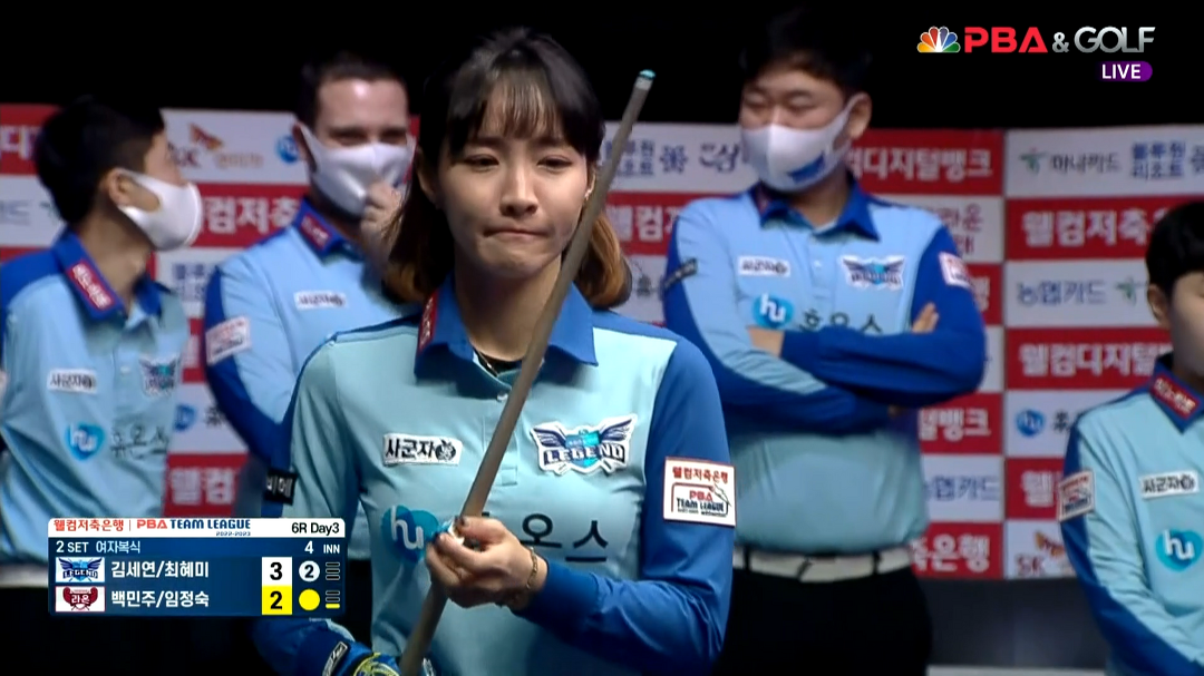 다음스포츠 | 연속으로 행운이 따라주면서 3연속 득점하는 최혜미[웰컴저축은행 PBA 팀리그 2022-2023 6라운드]