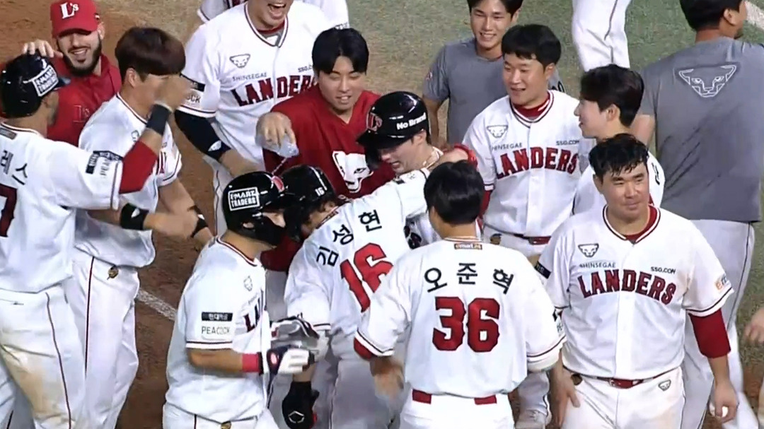 다음스포츠 | 김성현의 끝내기 희생플라이로 승리를 가져오는 SSG / 9회말