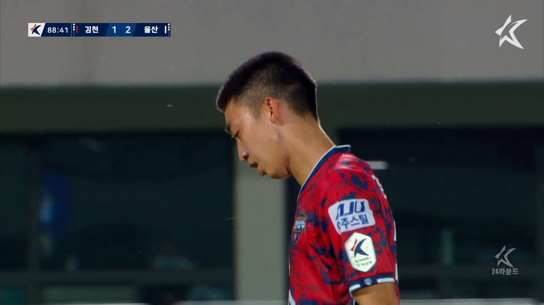 '시간만 더 있다면..' 권창훈과 득점 기회를 노려봤던 김준범 / 후반 43분 | 다음스포츠