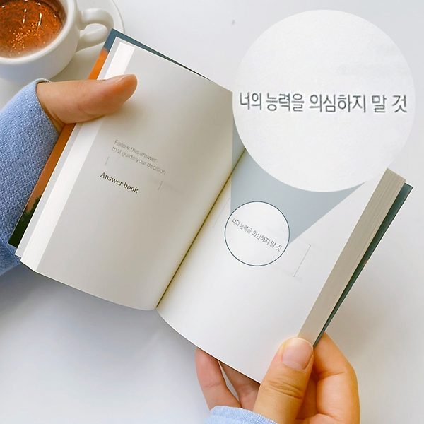 카카오톡 선물하기