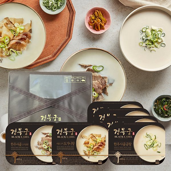 카카오톡 선물하기