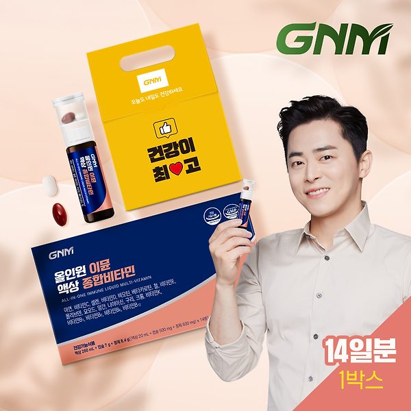 카카오톡 선물하기